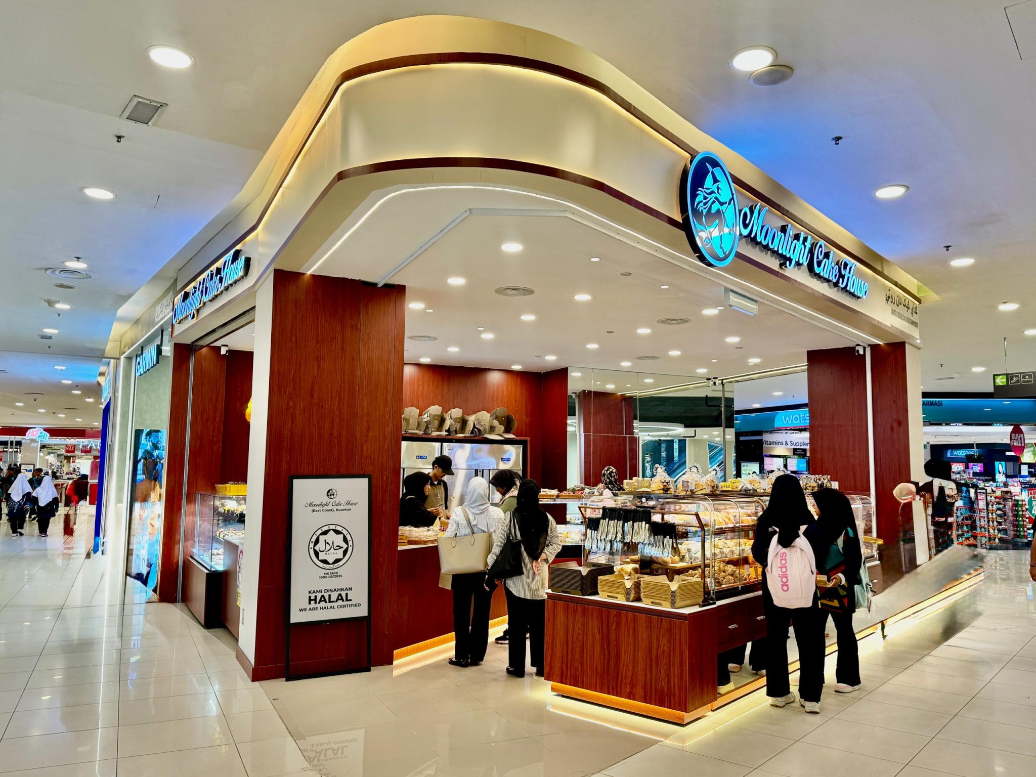 East Coast Mall - East Coast Mall